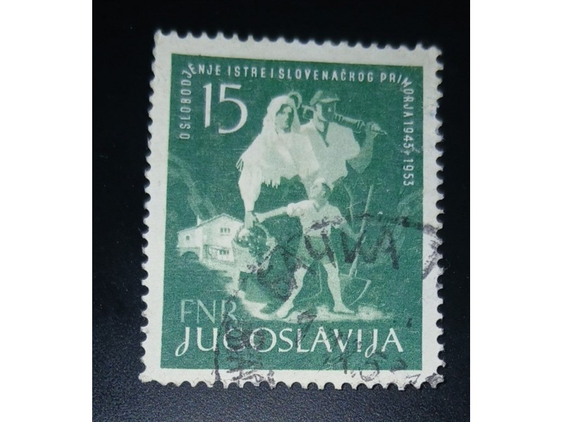 FNRJ oslobođenje Istre 1953. (o)