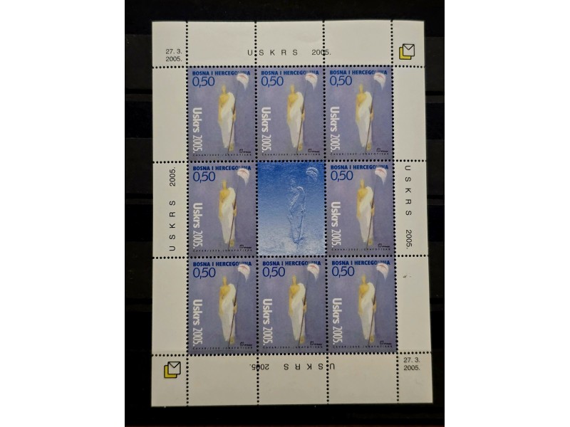 Bosna 2005 Uskrs tabačic mnh