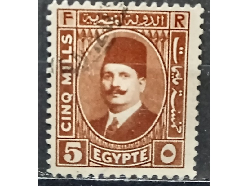 EGIPAT 1927 - KRALJ FUAD I