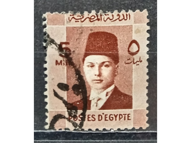 EGIPAT 1937 - KRALJ FAROUK
