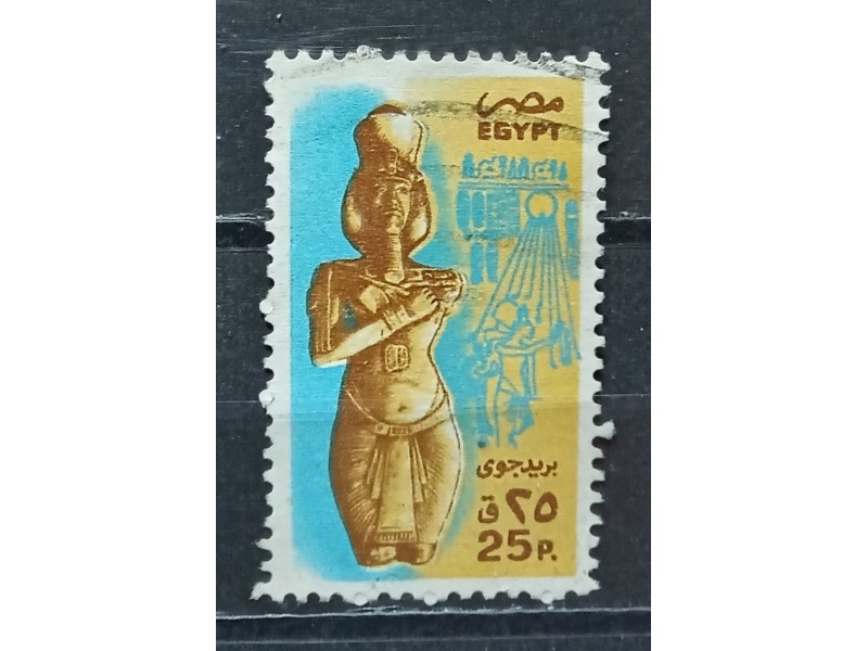 EGIPAT 1985 - STATUA AMENOFISA