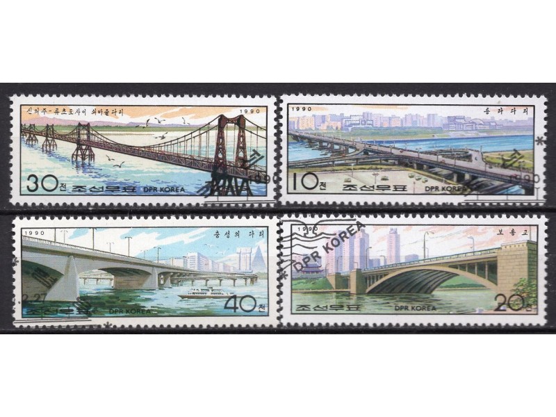 198 - Korea - Mostovi - Žigosana serija