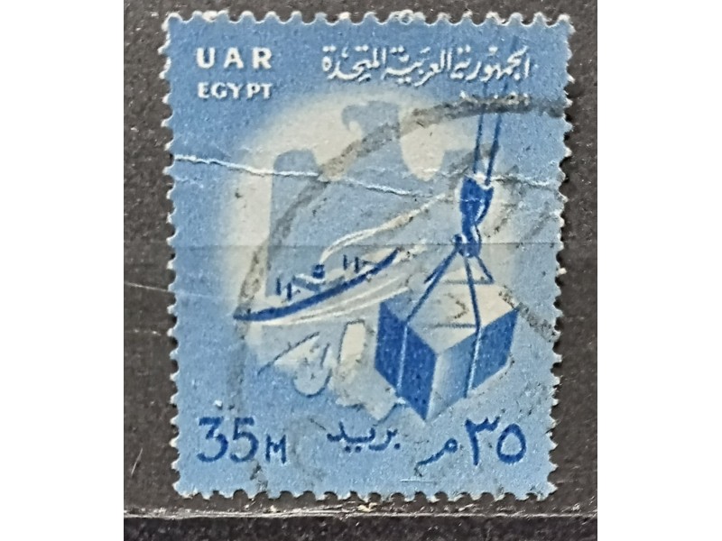 UAR 1958 - TRANSPORT MOREM