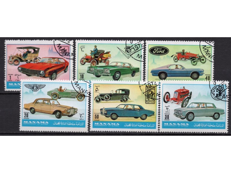 178 - Manama - Automobili - Žigosane marke