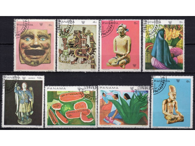 125 - Paragvaj - Umetnost - Žigosana serija