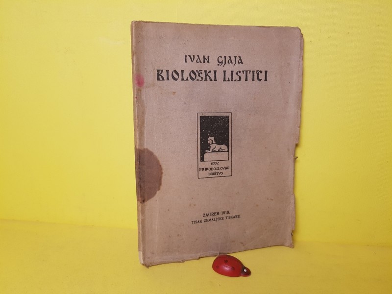 AKCIJA BIOLOŠKI LISTIĆI Ivan Đaja ANTIKVARNA 1918 RETKO