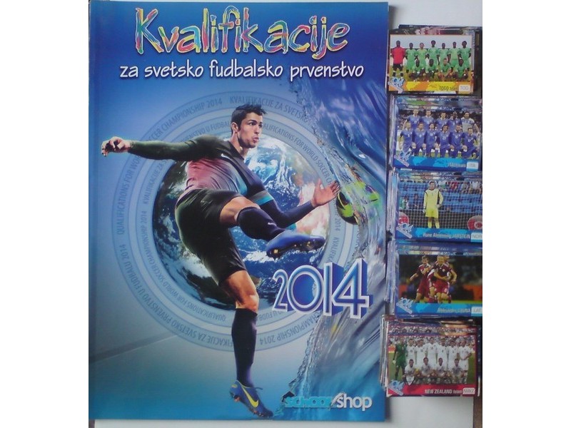 Kvalifikacije 2014 School Shop Album + 200 sličica
