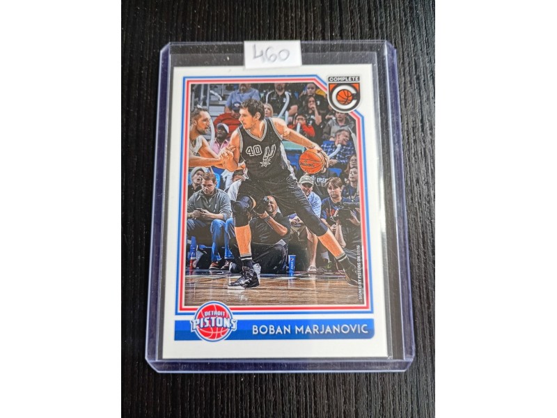 460. PANINI COMPLETE -BOBAN MARJANOVIC