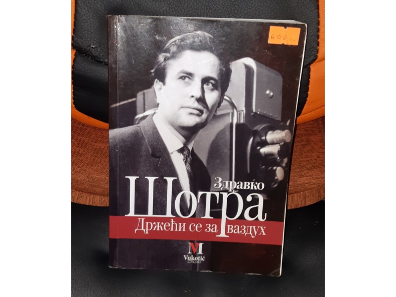 RASPRODAJA:KNJIGA ZA 98 DIN.-ZDRAVKO SOTRA (CITAJ OPIS)