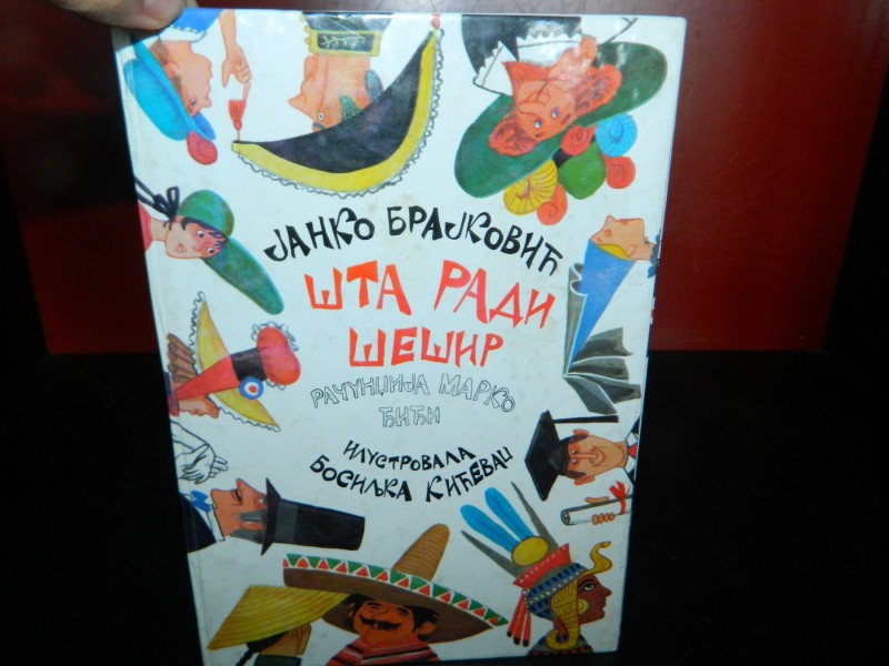 Šta radi šešir, Janko Brajković