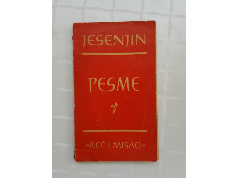 Pesme - Jesenjin