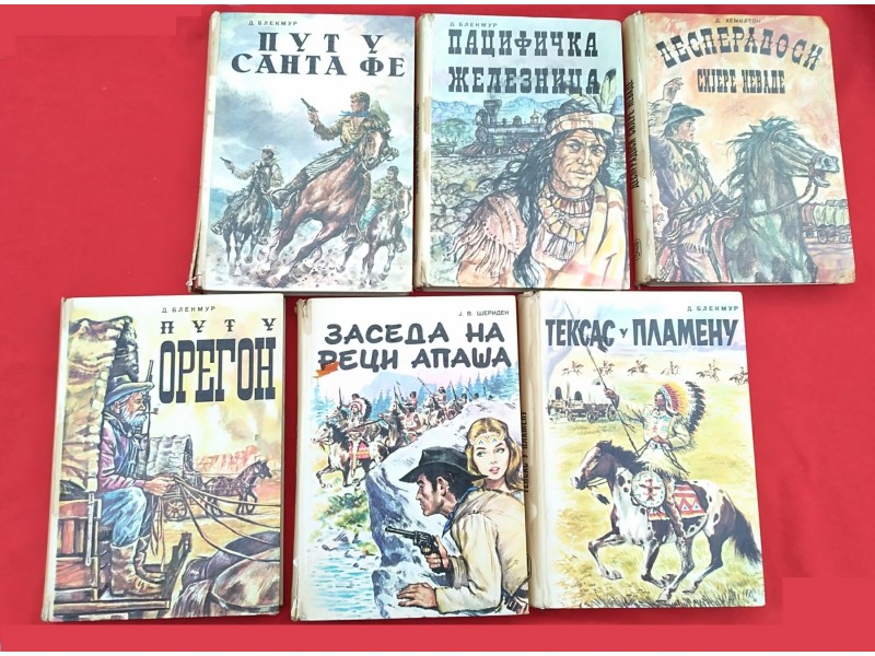 Kolekcija Merilend