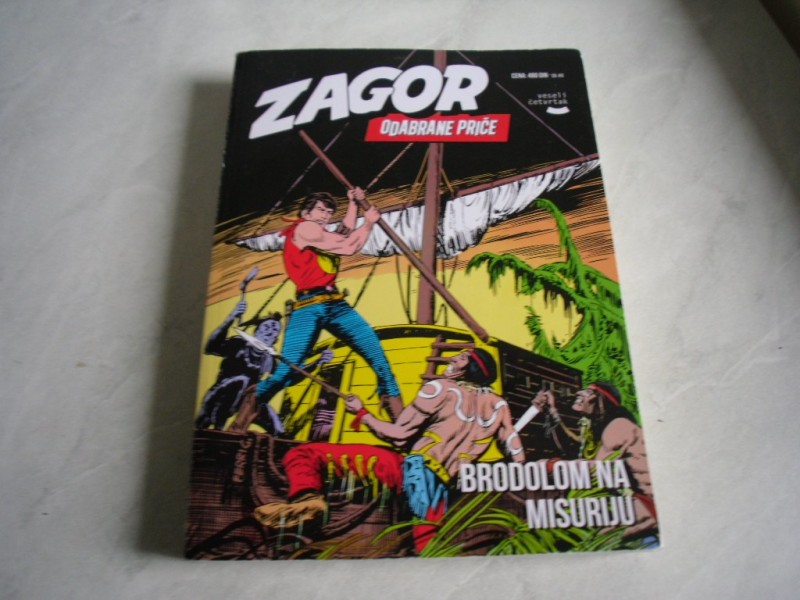 ZAGOR ODABRANE PRICE BROJ 57