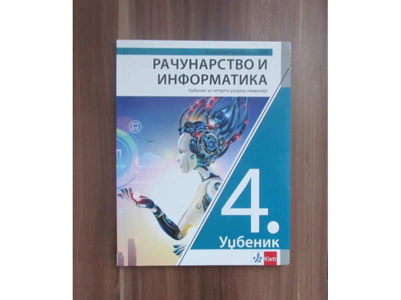 RAČUNARSTVO I INFORMATIKA za 4. razred gimnazije - Klet