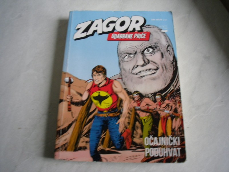 ZAGOR ODABRANE PRICE BROJ 54
