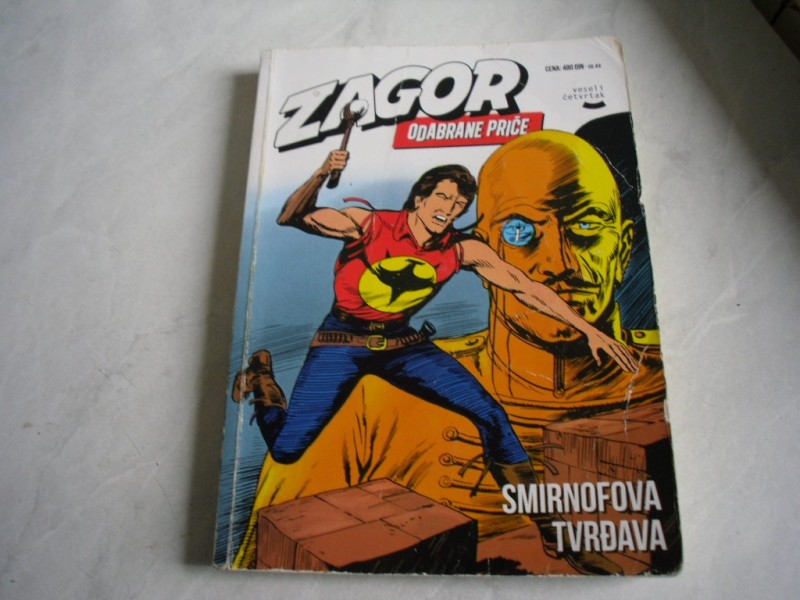 ZAGOR ODABRANE PRICE BROJ 49