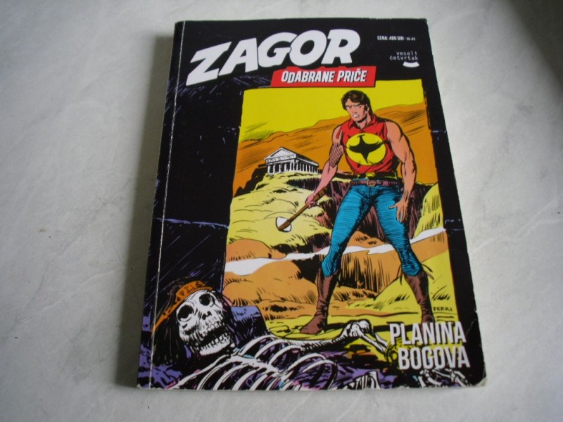 ZAGOR ODABRANE PRICE BROJ 43