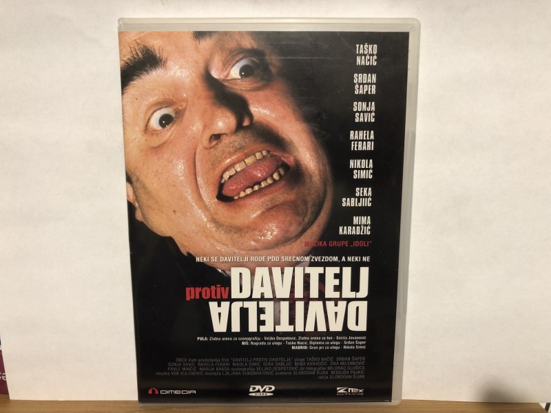 Davitelj Protiv Davitelja DVD