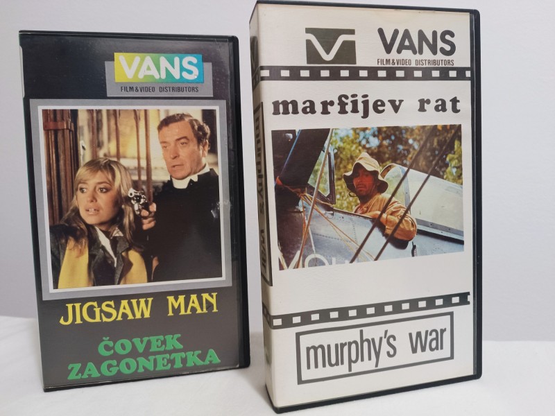 2 Kultna VANS filma: Marfijev rat+Čovek zagonetka VHS