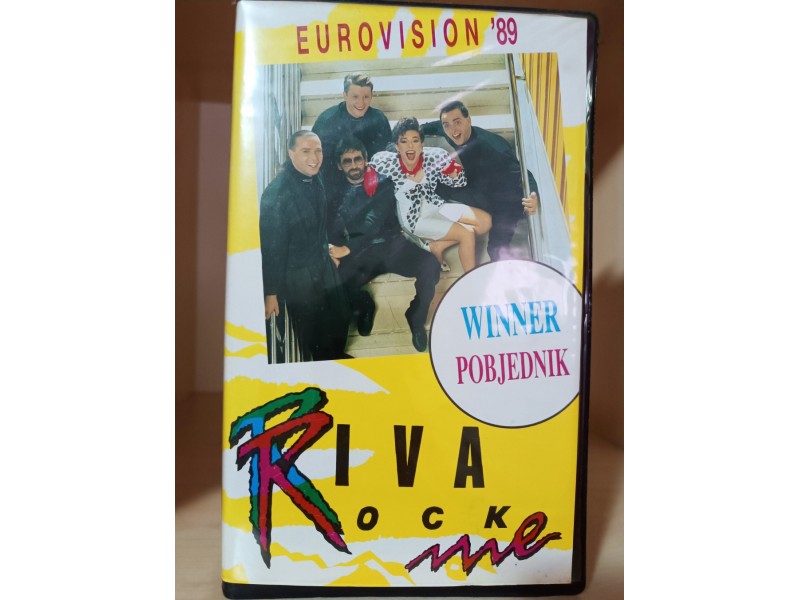 VHS RIVA - Rock Me (Jugoton 1989) RETKO!