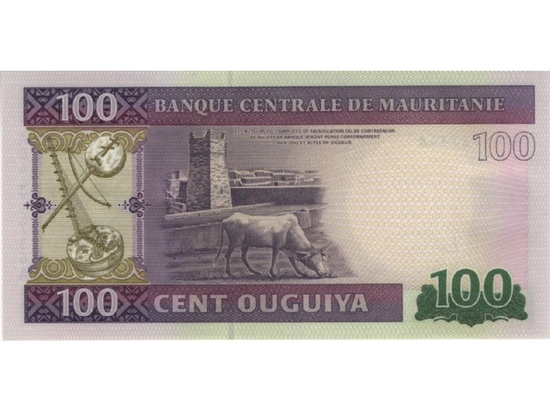 ** MAURITANIJA - 100 OUGUYIA 2015. ** - U N C