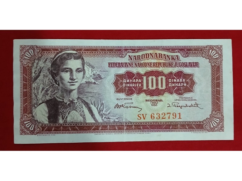 100 dinara NB FNR Jugoslavije, 1955