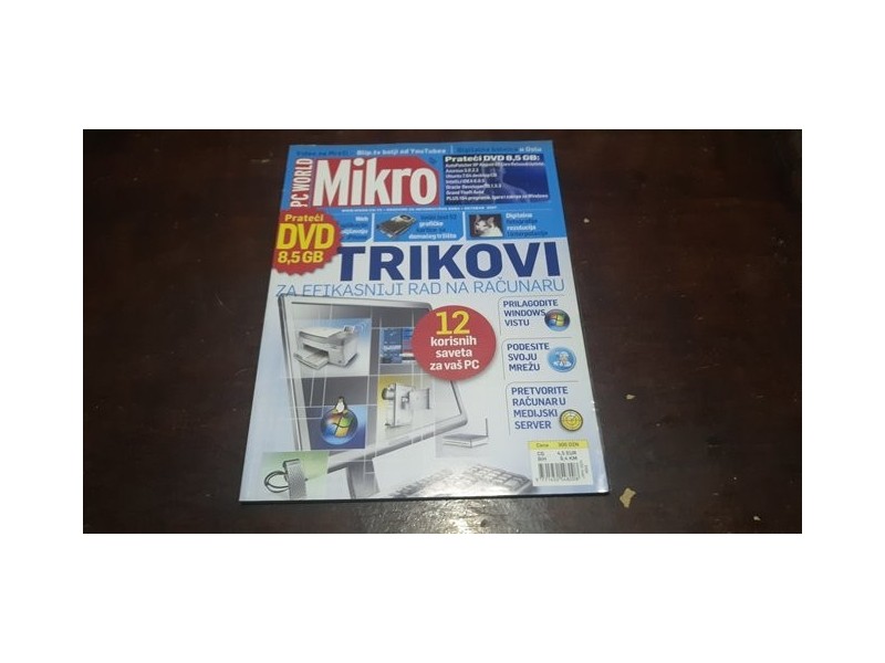 Mikro PC World oktobar 2007
