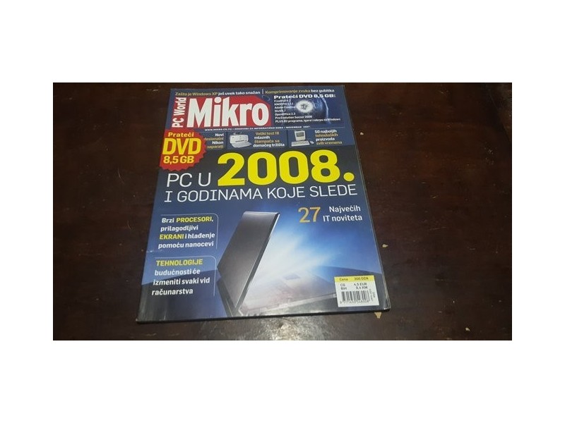 Mikro PC World novembar 2007