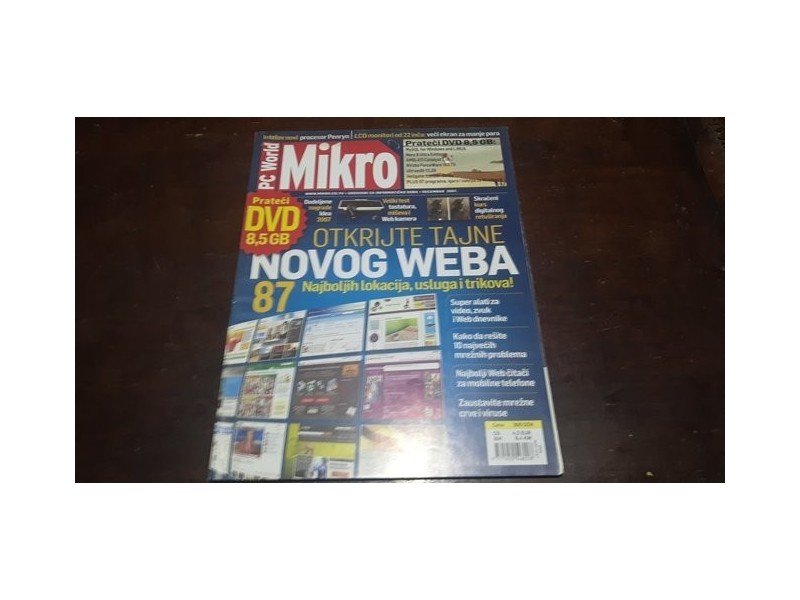 Mikro PC World decembar 2007