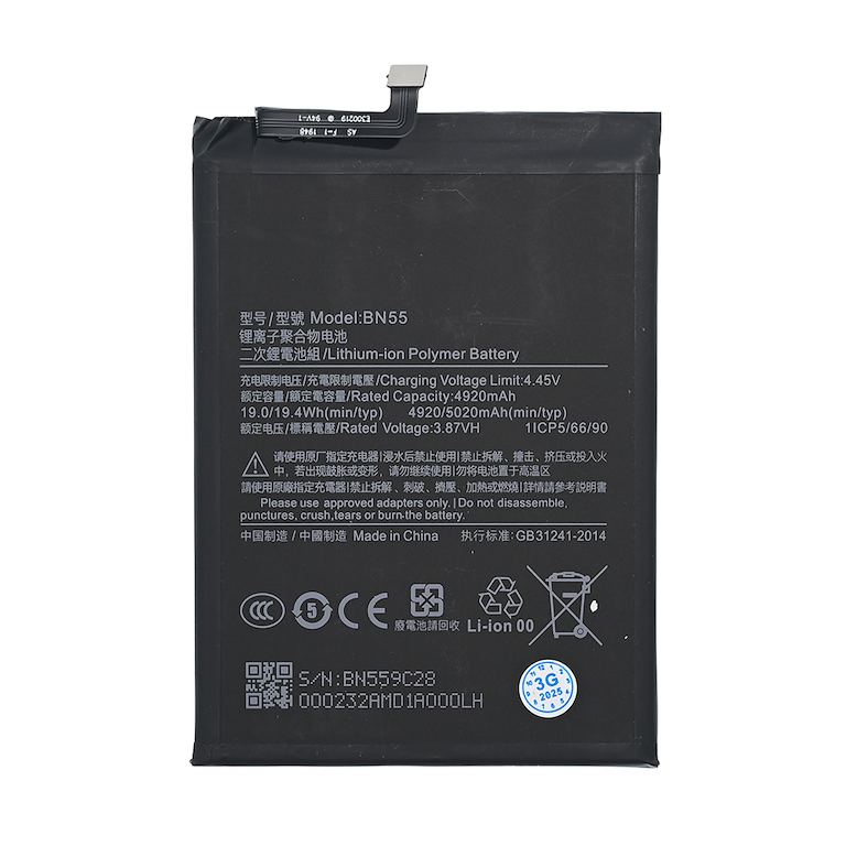 Baterija Standard - Xiaomi Redmi Note 9S (BN55)