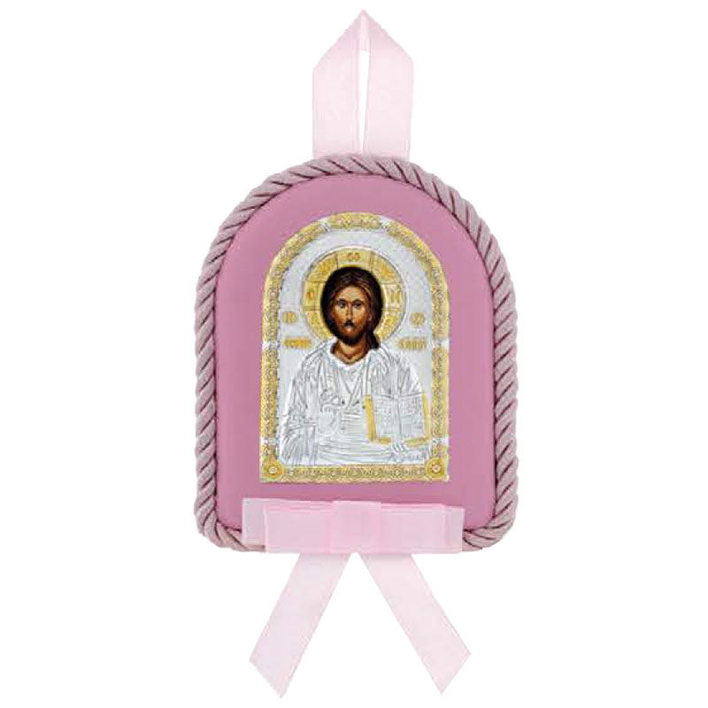 Ikona Isus Hrist, za bebe, posrebrena (10x8) cm