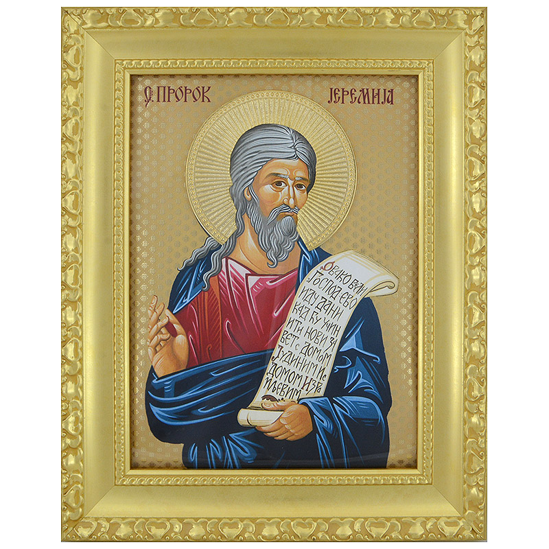 Sveti Prorok Jeremija (40x32) cm