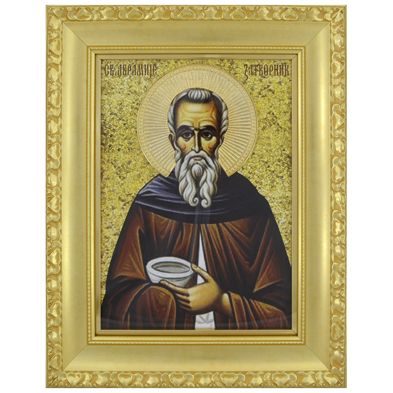 Sveti Avramije Zatvornik (40x32) cm
