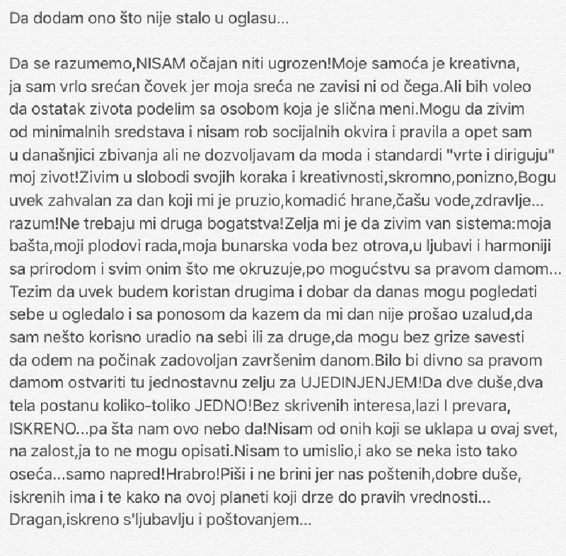 Za posebnu damu koja se ne uklapa u današnje vreme