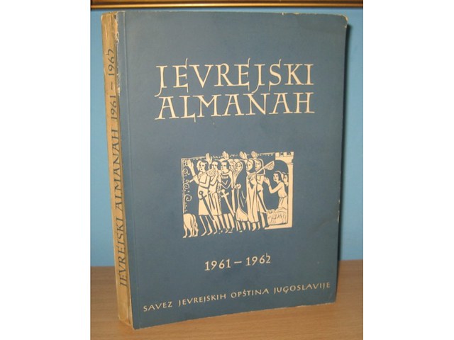 JEVREJSKI ALMANAH 1961 – 1962