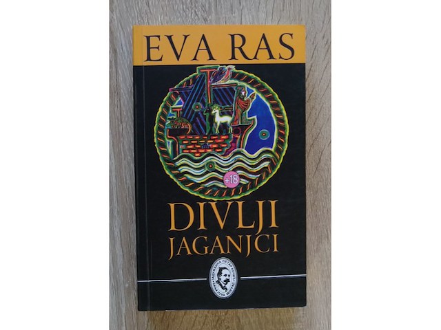 DIVLJI JAGANJCI Eva Ras
