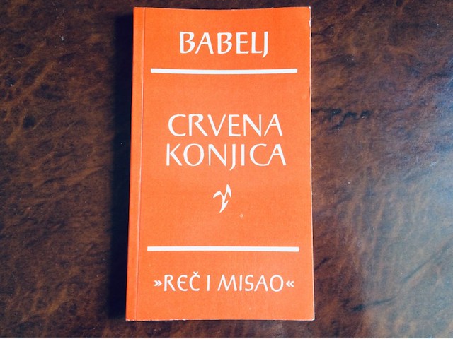 Crvena Konjica - Babelj