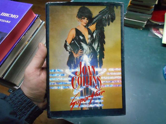 Joan Collins superstar