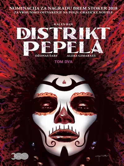 300 Čuda
DISTRIKT PEPELA 2