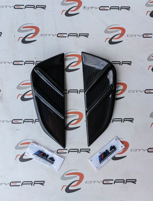 Carbon ventilacija za BMW G82