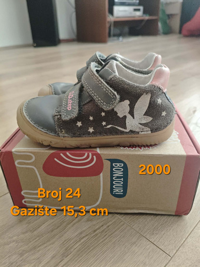 DD Step barefoot kožne patike broj 24