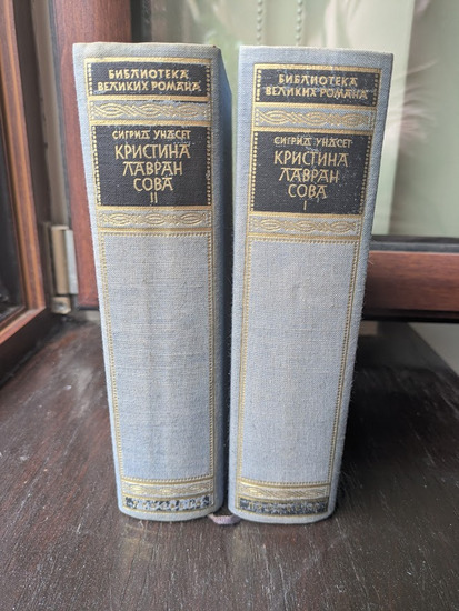 Sigrid Undset - Kristina Lavransova I-II