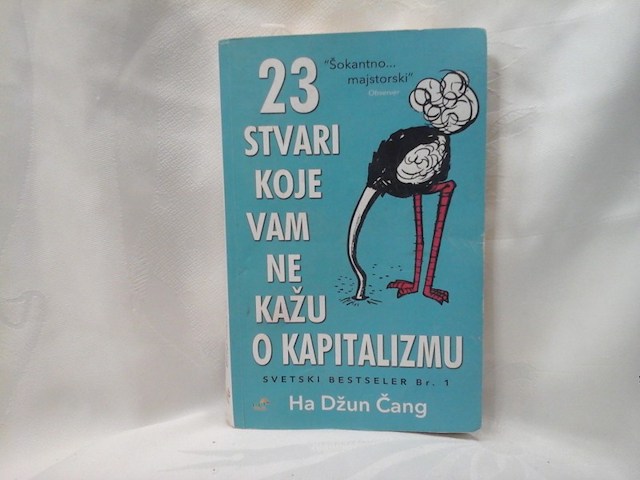 23 stvari koje vam ne kažu o kapitalizmu, Ha Džun Čang