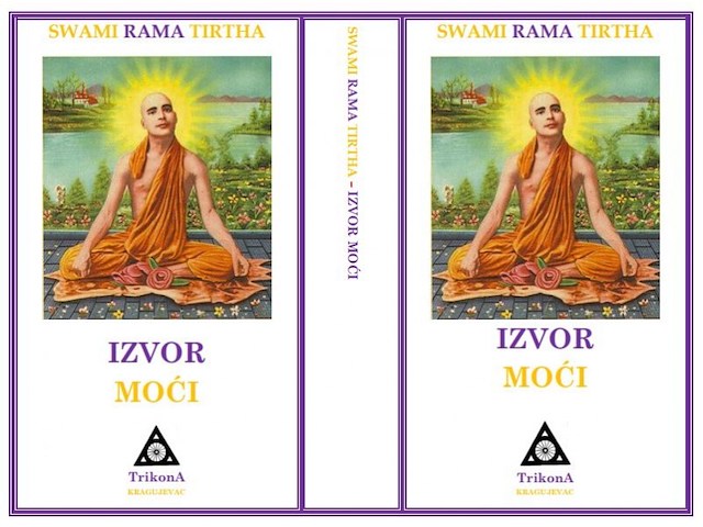 Izvor moći – Swami Rama Tirtha