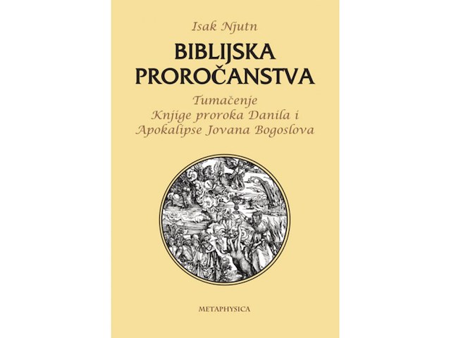 BIBLIJSKA PROROČANSTVA - Isak Njutn