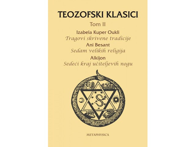 TEOZOFSKI KLASICI TOM 2 - Ani Besant