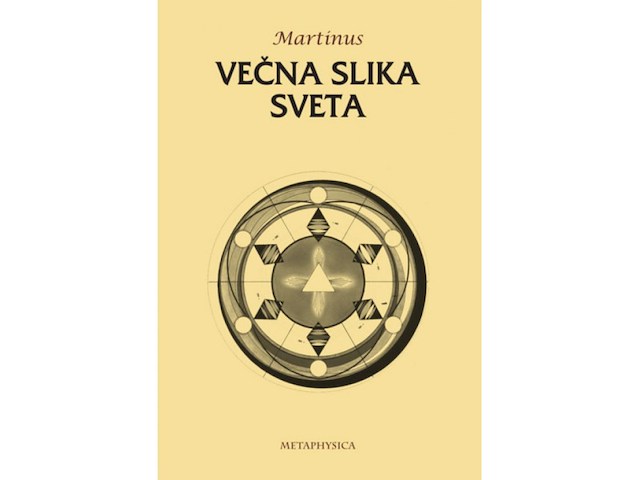 VEČNA SLIKA SVETA - Martinus