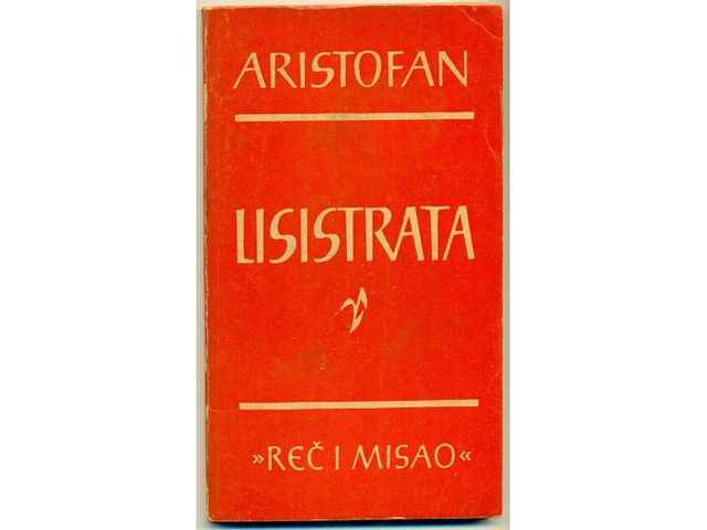 LISISTRATA Aristofan (drama - komedija)