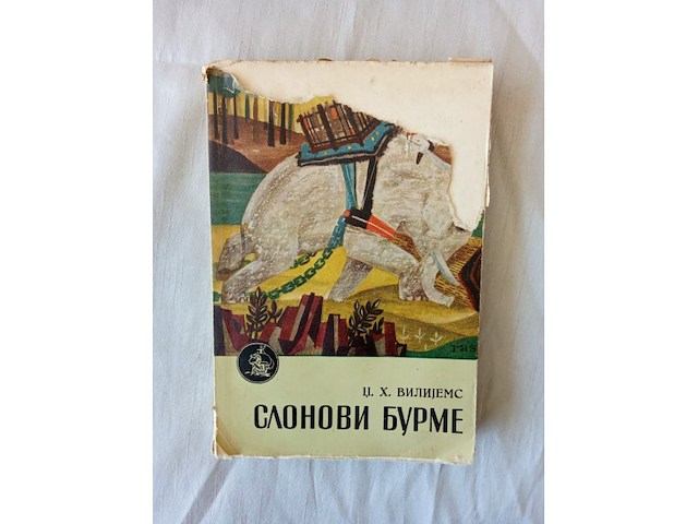 Slonovi Burme-Dž.H.Vilijems