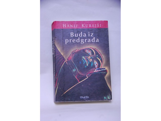 Buda iz predgrađa - Hanif Kurejši